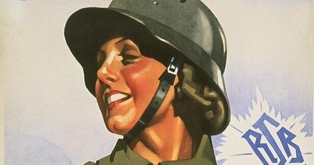 Newberry Library | Women of the Third Reich: Agency, Complicity, and…