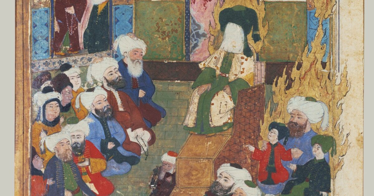 Newberry Library | Muhammad: Who Was the Prophet of Islam?