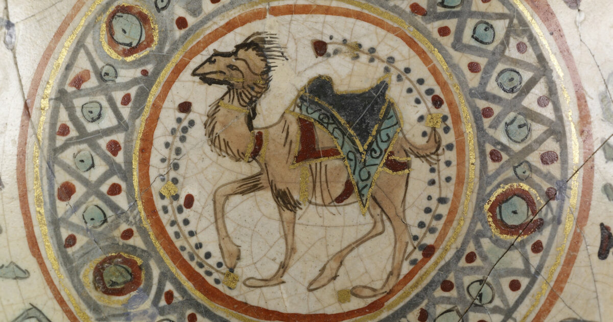 Newberry Library | Silk, Silver, Amber: Ancient Trade Routes and…