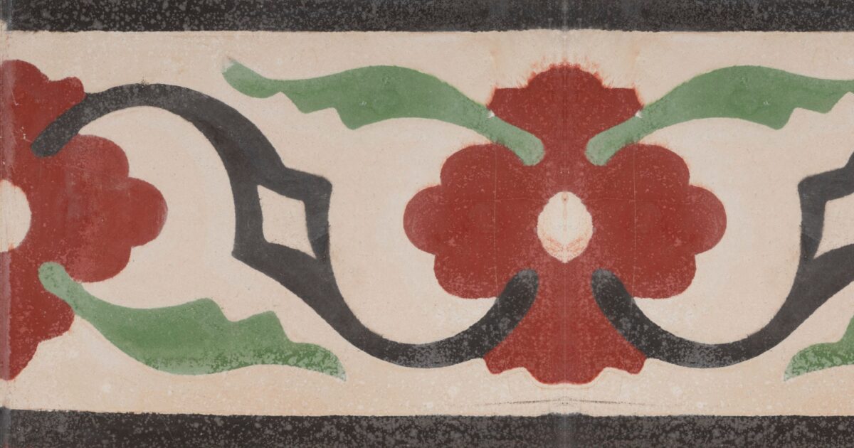Newberry Library | The Art and Material History of Palestinian Culture
