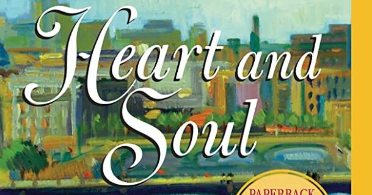 Newberry Library | Maeve Binchy's Poignant Stories of Irish Life