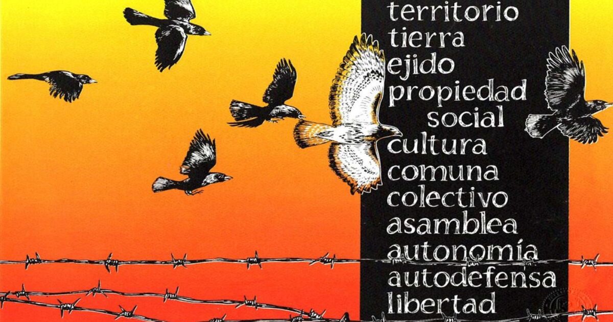 Newberry Library | Exhibition Tour