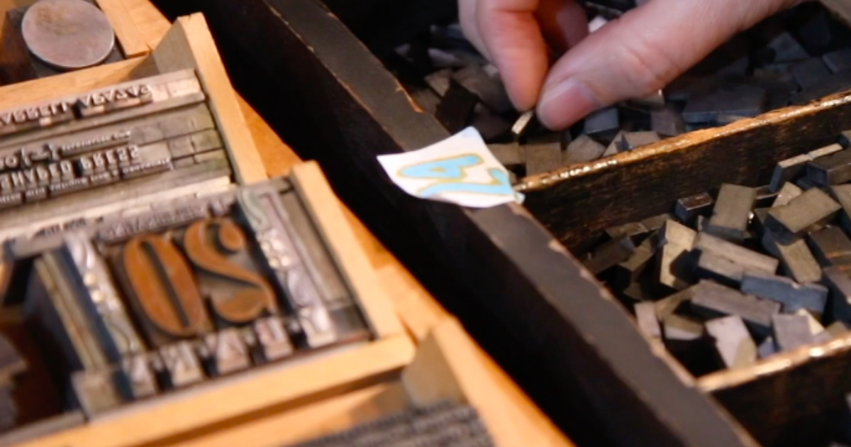 Newberry Library | Renaissance Invention: Exploring Print with…